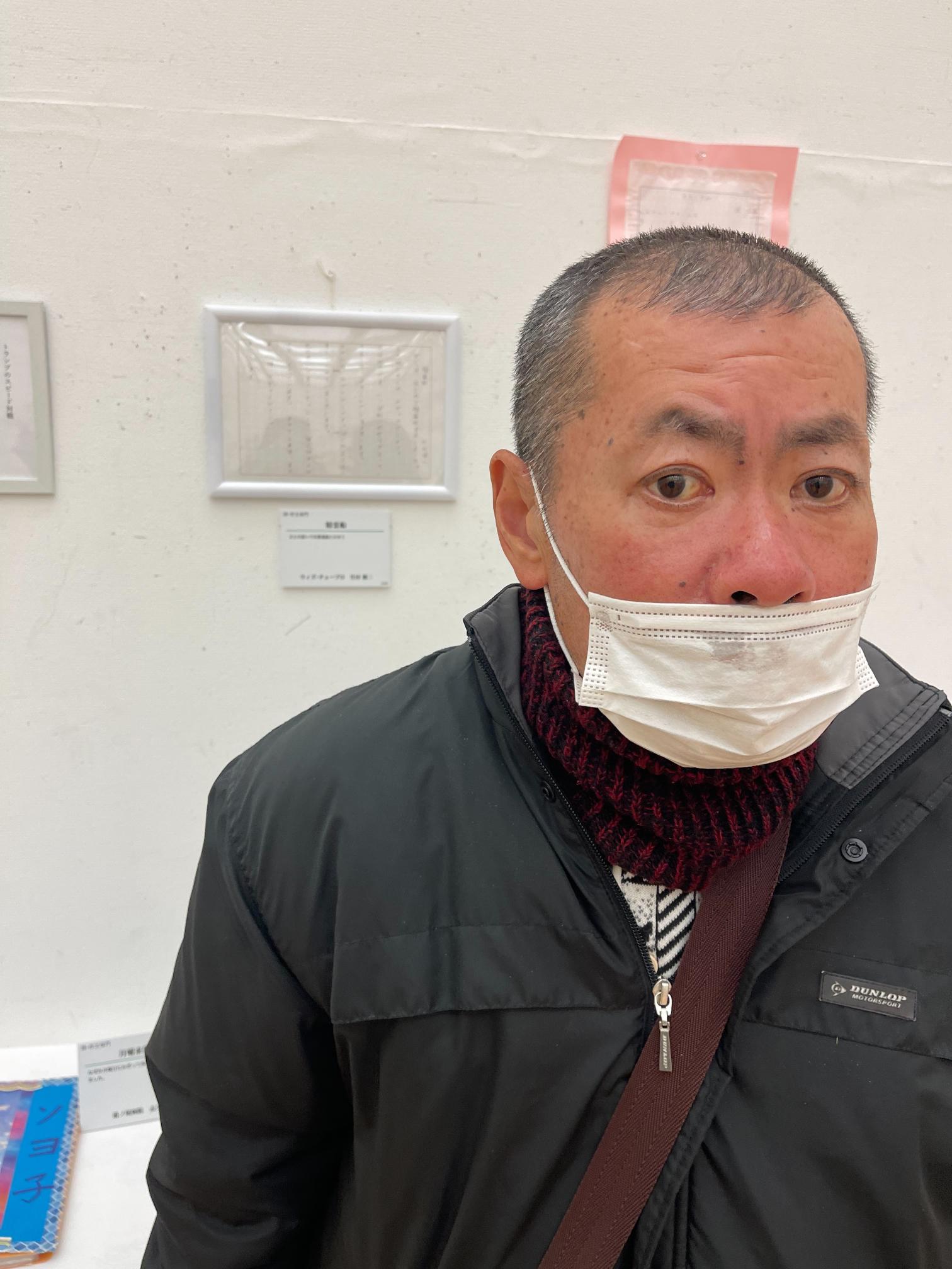 第12回長崎市障害者アート作品展「2025年2月5日(水)～2025年2月9日(日)」 | ウィズ・チョープロ